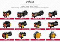 China Traction machine Permanent magnet synchronous gearless traction machine belt traction machine for elevators for sale
