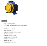 China WYT-T Gearless Permanent Magnet Synchronous Elevator Traction Machine 1150kg 2.0m/s for sale