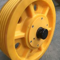 China Nylon Traction Elevator Nylon Pulley Wheels Traction Sheave Elevator Drive Pulley for sale