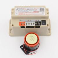 China Rkp220/12v Battery Backup Power Supply Universal Elevator Emergency Lighting And Intercom System for sale