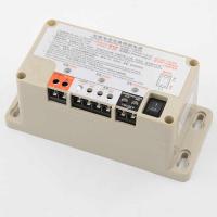 China Rkp220/12v Battery Backup Power Supply Universal Elevator Emergency Lighting And Intercom System for sale