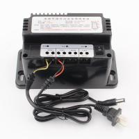 China Rkp220/12v Battery Backup Power Supply Universal Elevator Emergency Lighting And Intercom System for sale