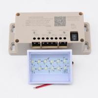 China Rkp220/12v Battery Backup Power Supply Universal Elevator Emergency Lighting And Intercom System for sale