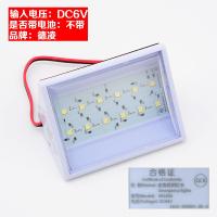 China LED Elevator Car Emergency Lighting 6V 12V 24V 220v Lighting Power Supply Elevator Light for sale