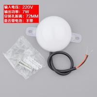 China LED Elevator Car Emergency Lighting 6V 12V 24V 220v Lighting Power Supply Elevator Light for sale