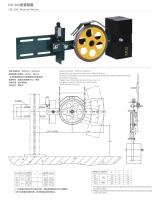 China Elevator Governor Tension Device OX-200 with 120mm-250mm Sheave for 6mm-10mm Rope for sale