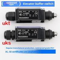 China Waterproof Elevator Travel Switch UKS UKT Speed Limiter Buffer Tensioner IP54 250V for sale