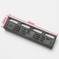 China RISE KCB-IIIA Elevator Bistable Magnetic Switch for Mitsubishi Door Systems 24V for sale