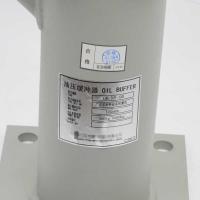 China Elevator Oil Buffer Hydraulic Buffer For Elevator Parts OB-NS-90/105 OB-N-90/120 for sale