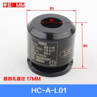 China Modern Elevator Universal Polyurethane Buffer Black HC-A-L01 L02 L03 L04 L05 Lift Accessories for sale