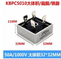 China KBPC Single Phase Bridge Rectifier 25A 1000V Full Wave Rectifier Bridge Stack for Elevator Power Board for sale