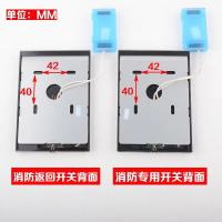 China Mitsubishi Elevator Fire Box Switch 120V Firefighting Return Pull Down Bottomless Box for sale