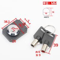 China Elevator Base Station Lock D204 Lift Spare Parts Zinc Alloy Steel Cabinet Door Lock for sale
