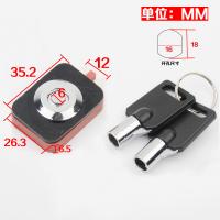 China Elevator Base Station Lock D204 Lift Spare Parts Zinc Alloy Steel Cabinet Door Lock for sale