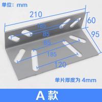 China Modern Design Guide Rail Bracket Lift Parts For Hotel Use for sale