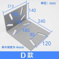 China Modern Design Guide Rail Bracket Lift Parts For Hotel Use for sale