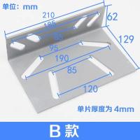 China Modern Design Guide Rail Bracket Lift Parts For Hotel Use for sale
