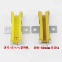 China Elevator Parts Guide Shoe  Wear-Resistant Type Guide Shoe Liner for sale