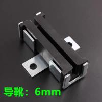 China Elevator Parts Guide Shoe  Wear-Resistant Type Guide Shoe Liner for sale