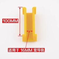 China Elevator Parts Guide Shoe  Wear-Resistant Type Guide Shoe Liner for sale