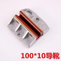 China Elevator Guide Shoe Sliding and Roller Type for 10-16mm Guide Rail Wear Resistant Nylon Insert for sale