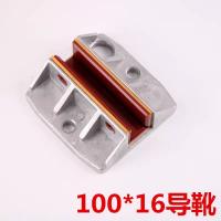 China Elevator Guide Shoe Sliding and Roller Type for 10-16mm Guide Rail Wear Resistant Nylon Insert for sale