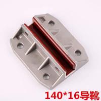 China Elevator Guide Shoe Sliding and Roller Type for 10-16mm Guide Rail Wear Resistant Nylon Insert for sale