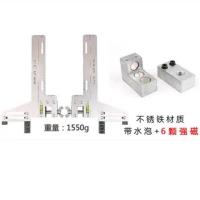 China Elevator Guide Ruler Rail Calibration Track Calibrator With Contemporary Elevator Parts for sale