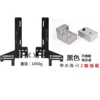 China Elevator Guide Ruler Rail Calibration Track Calibrator With Contemporary Elevator Parts for sale