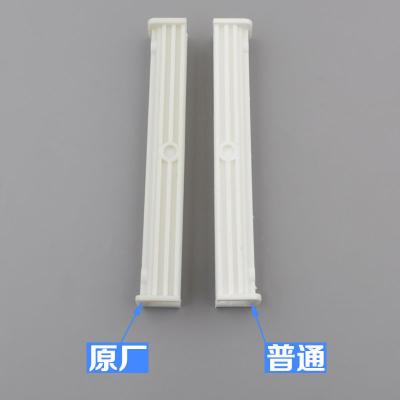 China Elevator Guide Shoe Liner 220x16mm UHMWPE Self-Lubricating Wear-Resistant for T45-T89 Rails for sale