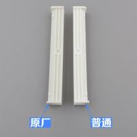 China Elevator Guide Shoe Liner 220x16mm UHMWPE Self-Lubricating Wear-Resistant for T45-T89 Rails for sale