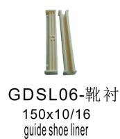 China Elevator Guide Shoe Liner UHMWPE Nylon 140x25mm for T75 T89 Rail Replacement for sale