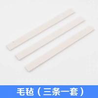 China Elevator Square Guide Rail Oil Cup Felt Lubricator 50ml Transparent PC Oil Box for sale