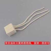 China Square Plastic Elevator Oil Cup 100ml Transparent Lubricator for Guide Rail Systems for sale