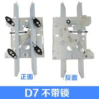 China Elevator Car Door Knife Lock AMD R6 R5 D7 R2 Metal Door Cam Lift Spare Parts 100mm for sale