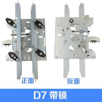 China Elevator Car Door Knife Lock AMD R6 R5 D7 R2 Metal Door Cam Lift Spare Parts 100mm for sale
