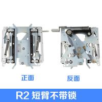 China Elevator Car Door Knife Lock AMD R6 R5 D7 R2 Metal Door Cam Lift Spare Parts 100mm for sale
