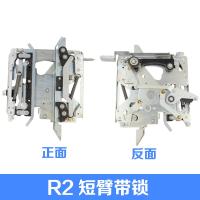 China Elevator Car Door Knife Lock AMD R6 R5 D7 R2 Metal Door Cam Lift Spare Parts 100mm for sale