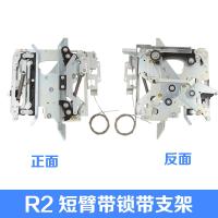 China Elevator Car Door Knife Lock AMD R6 R5 D7 R2 Metal Door Cam Lift Spare Parts 100mm for sale