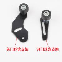 China Elevator Amd Door Ball Bracket Knife Door Wheel Accessories For Elevator Parts for sale
