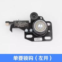 China Elevator Landing Door Lock FEL-161A Mechanical Locking Device 110mm Contact Hook for sale