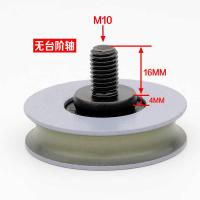 China Elevator Door Roller Sliding Wheel 100mm PU Nylon Steel Spare Part for Lift for sale