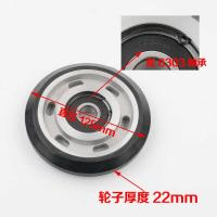 China Elevator Guide Shoe Wheel 125x22x6303 Sliding Guide Shoe Wheel For Accessories for sale