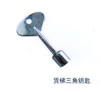 China Elevator Control Cabinet Lock Zinc Alloy Key Lock for Passenger Freight Elevators for sale