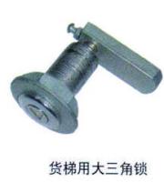 China Elevator Control Cabinet Lock Zinc Alloy Key Lock for Passenger Freight Elevators for sale
