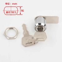 China Modern Metal Control Box Lock Cage Door Lock 301/7325/8325 Elevator Lock Elevator Control Cabinet for sale
