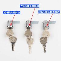 China Modern Metal Control Box Lock Cage Door Lock 301/7325/8325 Elevator Lock Elevator Control Cabinet for sale
