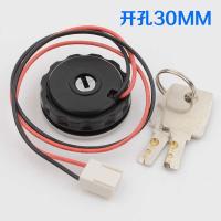 China Elevator Control Cabinet Lock Zinc Alloy 70mm Anti Rust Base Station Lock for Electrical Box for sale