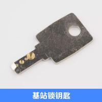 China Elevator Control Cabinet Lock Zinc Alloy 70mm Anti Rust Base Station Lock for Electrical Box for sale