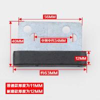 China Elevator Door Slider Nylon Wear Resistant Guide Shoe for Otis Kone Mitsubishi -20 to 60C for sale